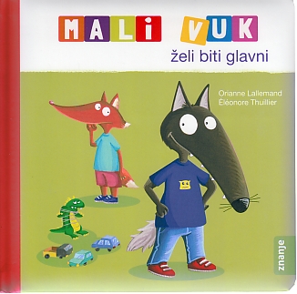 Igraonica KOŠNICA - prijava